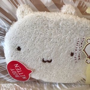Bath, Skin & Hair | Animal Body Mitten | Poshmark